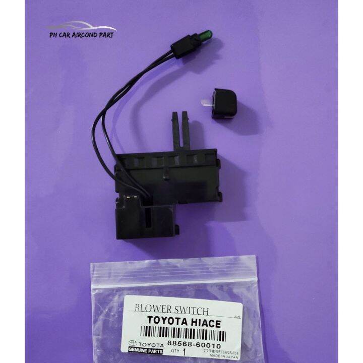 BLOWER SWITCH - TOYOTA HIACE O/M | Lazada