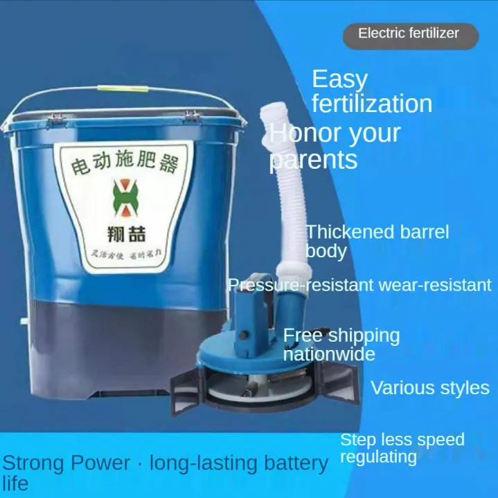 READY STOCK Electric Fertilizer Applicator, Multi-function Fertilizer ...