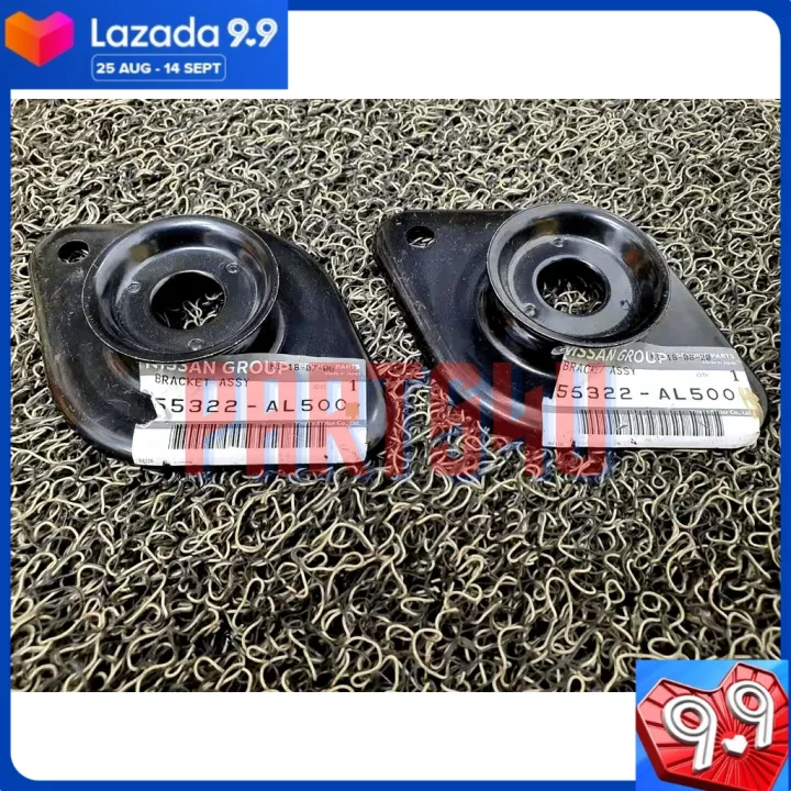 ABSORBER STRUT MOUNTING BRACKET REAR NISSAN FAILADY Z33, INFINITI G35 ...