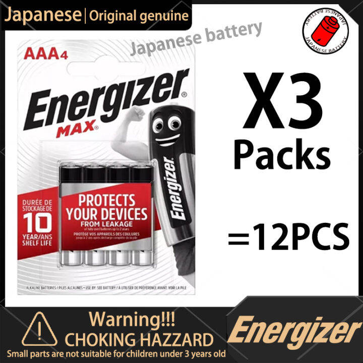 Energizer AAA Batteries (12 pcs) Energizer MAX AAA Alkaline Battery ...