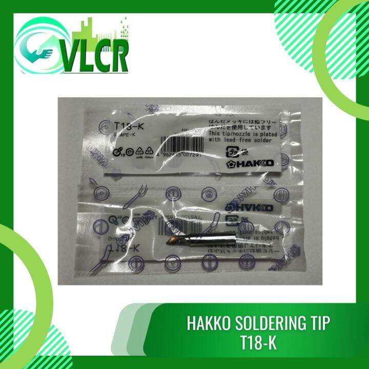 Hakko Soldering Tip T18-K | Lazada PH
