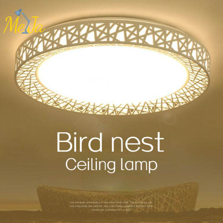 【YUMEJA】Circular Bird's Nest Ceiling Light LED Living Room Light ...