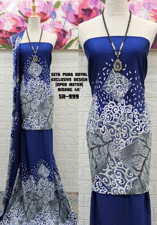 READY STOK KAIN PASANG CORAK BATIK EXCLUSIVE EXCLUSIVE KAIN PASANG ...