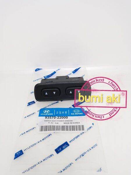 SAKLAR POWER WINDOW ATAU SWITCH MASTER POWER WINDOW HYUNDAI ACCENT ...