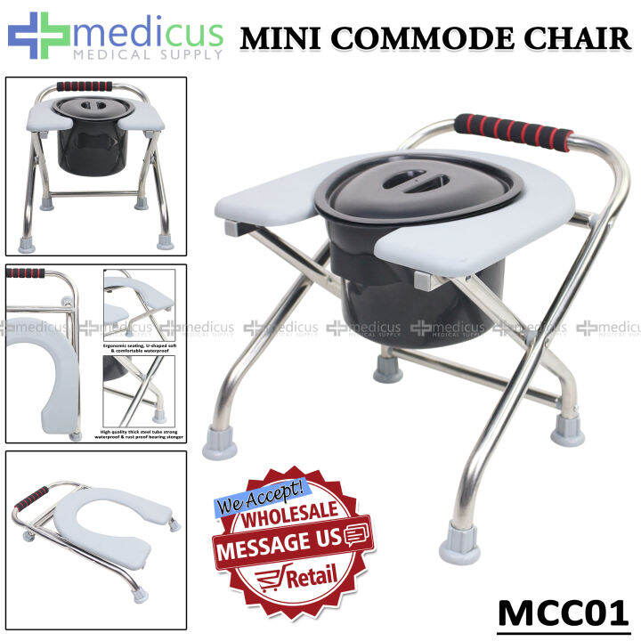 Medicus MC01 Chair Arinola Heavy Duty Foldable Commode Chair Toilet and ...