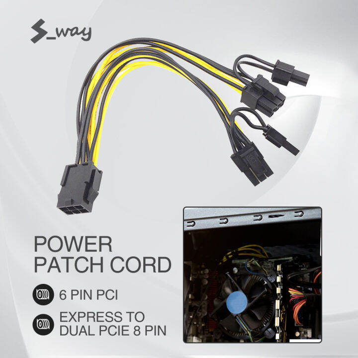 S-Way PCI-Express PCIE 8 Pin To Dual 8 (6 + 2) Pin VGA กราฟิกการ์ดอะแดป ...