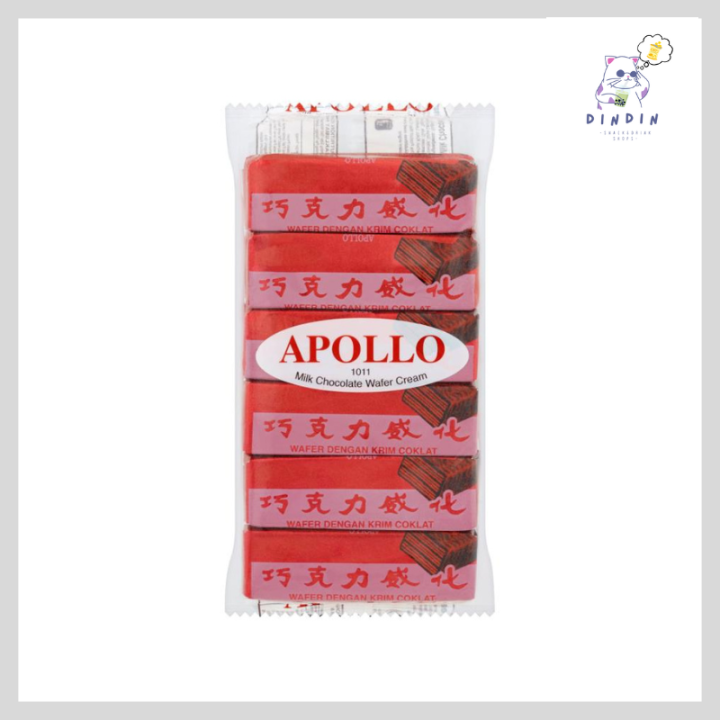 Apollo Chocolate Wafer Cream 12g x 12pcs | Lazada