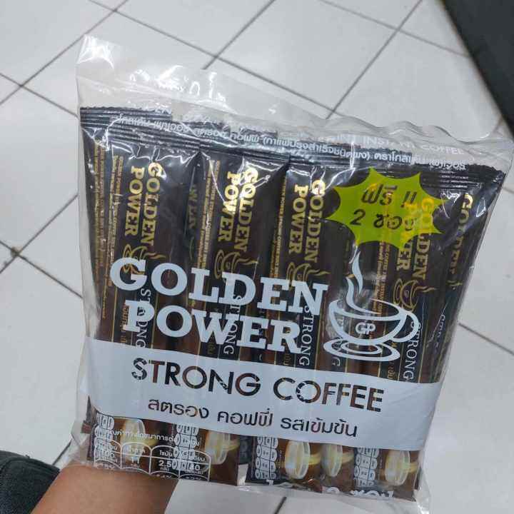 กาแฟสตรองคอฟฟี่ตราโกลเด้นเพาเวอร์ (Golden Power Strong Coffee 3in1 ...