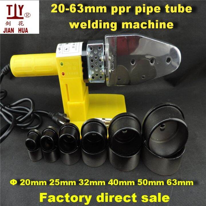DN 20-63mm AC110V 60Hz 800W US power Plug welding machine for pipe ...