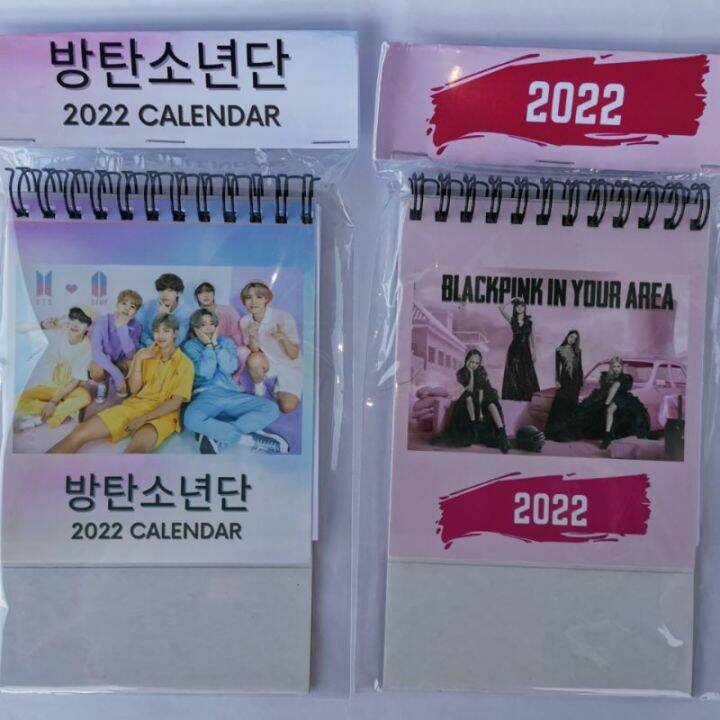 KPOP BTS BLACKPINK INSPIRED CALENDARS 2022 - WALL AND MINI DESK ...