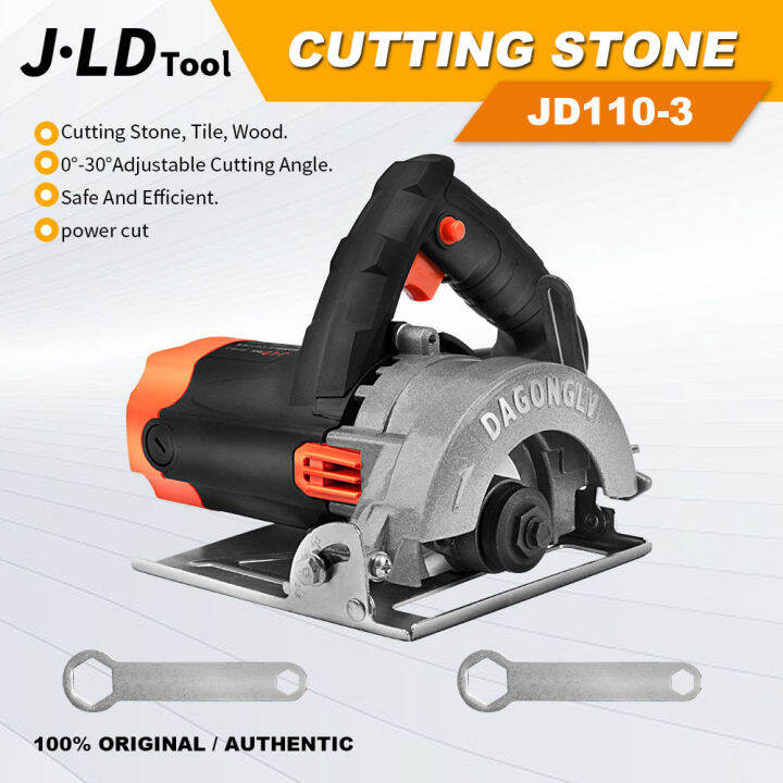 JLD 900W Circular Saw Heavy Duty 220V Chain Saw J110 Chainsaw 4 INCH ...