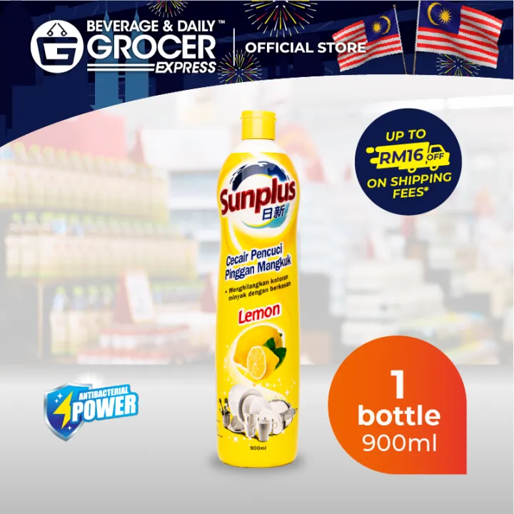 Sunplus Dishwash Lemon ( 1 x 900ml ) 1 Bottle | Lazada