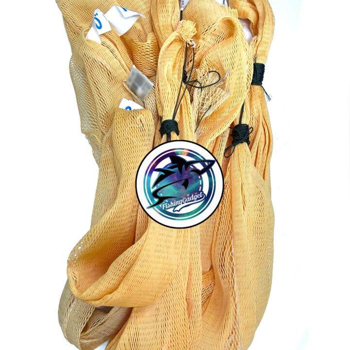 JARING ISI IKAN DAN JARING TAPIS KOLAM FISHING NETS JARING KUNING ...