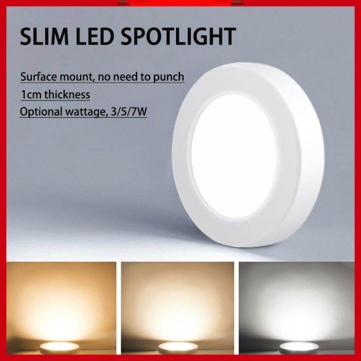 ☃∋ LED Ceiling Light Slim Downlight Lamp Mini Spotlight Surface Mounted ...