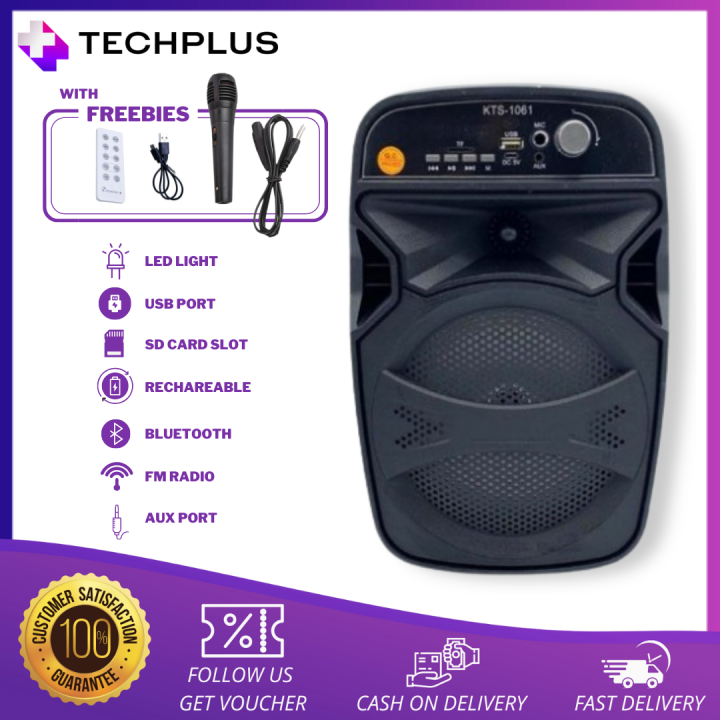 TechPlus KTS-1061 Rechargeable Portable Wireless Bluetooth Speaker with ...