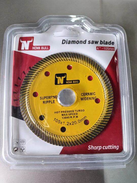 NOVA BULL Diamond Cutting Wheel 4" Hot Pressed Turbo | Lazada PH
