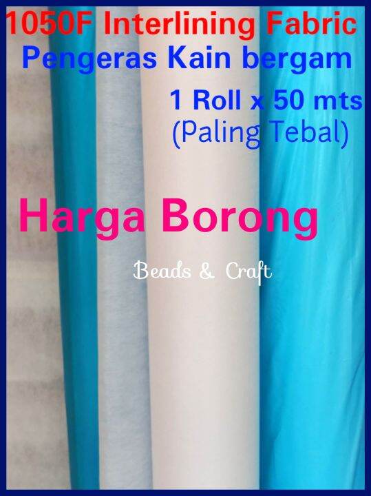 Kain Gam 1050F/ Non Woven Interlining 1050F | Lazada