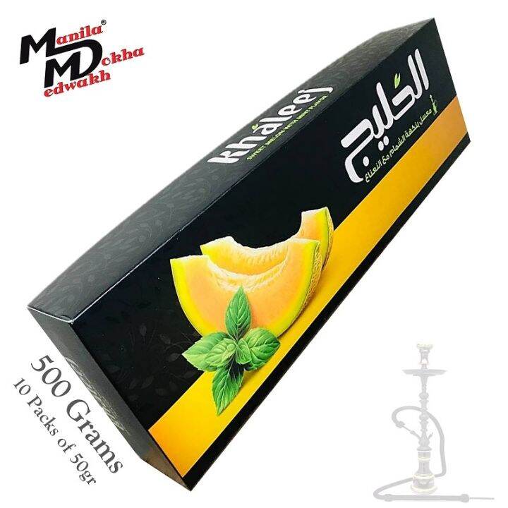 Manila Dokha Medwakh® - Sheesha Tobacco for Hookah [Khaleej Sweet Melon ...