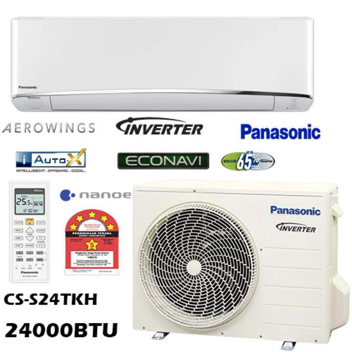 Panasonic Air Conditionals 2.5hp Inverter + Econavi + Nanoe-G Air Cond ...