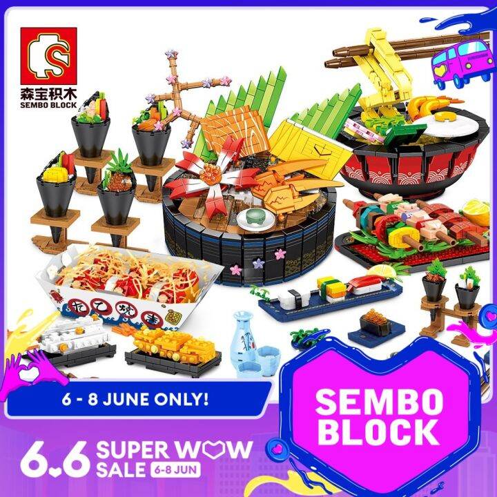 Sembo Block Japanese Food Sushi Ramen Sashimi Cuisine Takoyaki Yakitori Building Bricks ...
