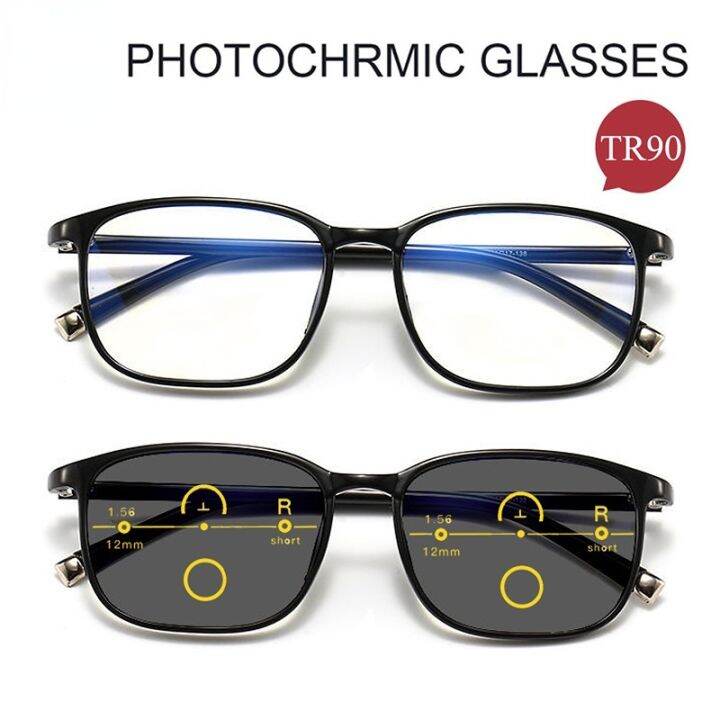 New Near-far Dual-purpose Progressive Photochromic Reading Glasses Multi-focus Eyeglasses TR90 ...