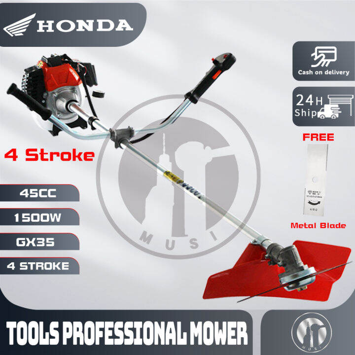 Honda 4 Stroke 45Cc Grass Trimmer Brush Cutter Tiller Attachment With Big Frame High Quality ...