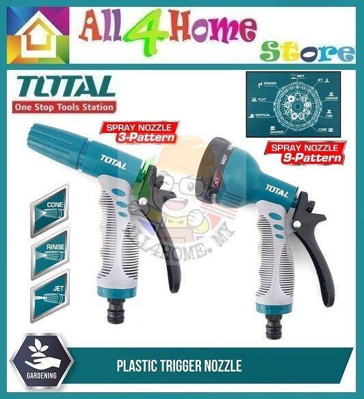 TOTAL TOOLS Plastic Trigger Nozzle (3 Way-THWS010301 / 9 Pattern ...