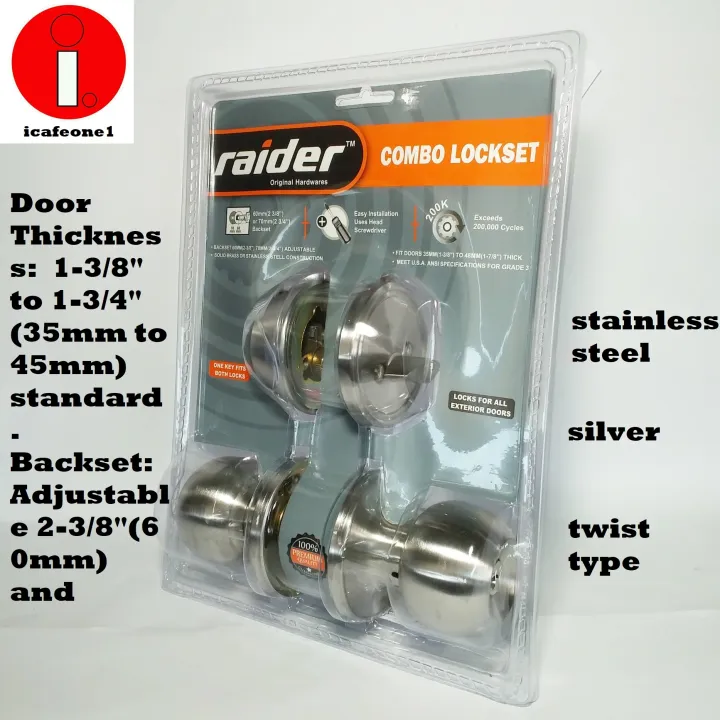 RAIDER Combo Security Door Lock and Deadbolt #6871+D101 Silver | Lazada PH