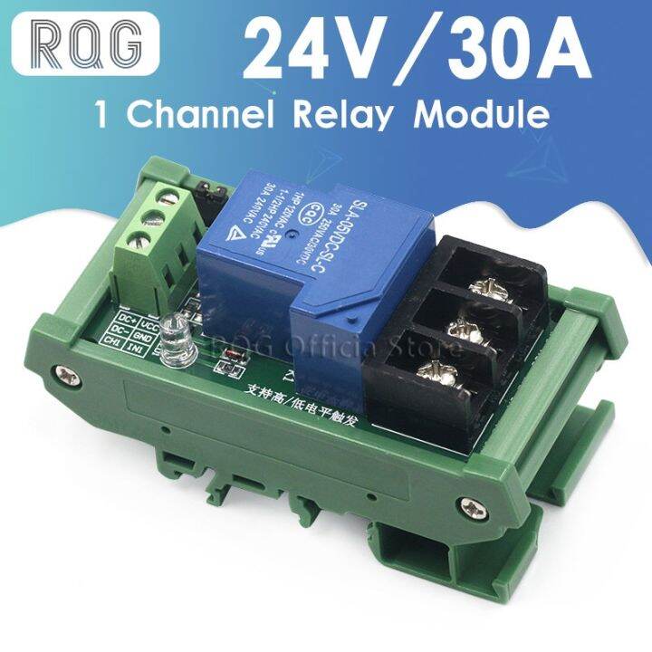 5V 12V 24V One 1 Channel Relay Module 30A with Optocoupler Isolation Supports High/Low Level ...