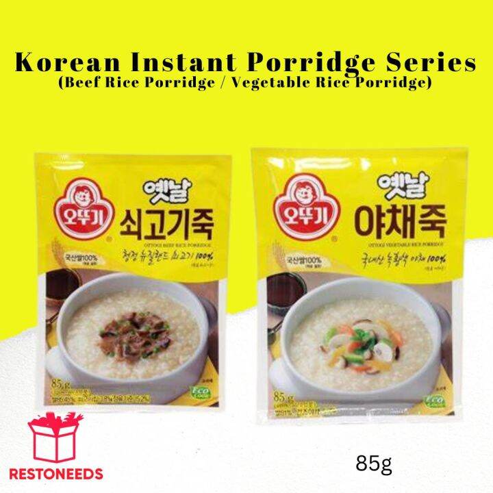 Korean Instant Porridge Series (Beef Rice Porridge / Vegetable Rice ...