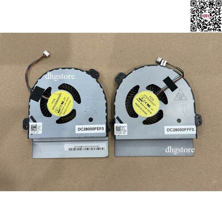 Fan quạt tản nhiệt CPU-GPU laptop Dell Alienware 17 R2 R3 P43F ...