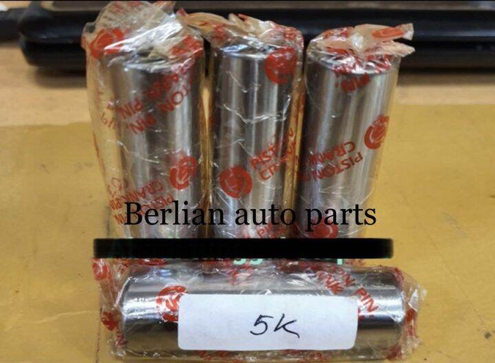 1 SET (4 PCS) PEN PISTON KIJANG 3K 4K 5K PEN PISTON MOBIL KIJANG ...