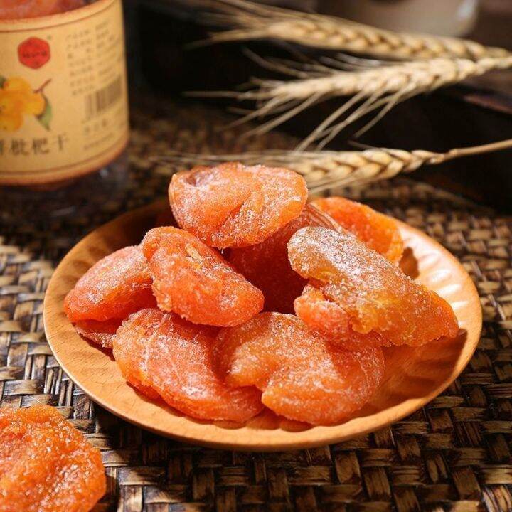 Chuanzhibei Fresh Locked Loquat Dried Snack Fruit Dried Seedless ...