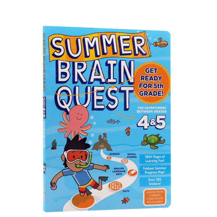 Summer brain Quest: between grades 4 & 5 brain tasks summer exercise ...