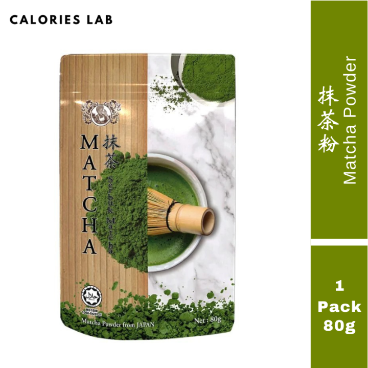 [Japanese] Mamami matcha powder 80g / 抹茶粉 | Lazada