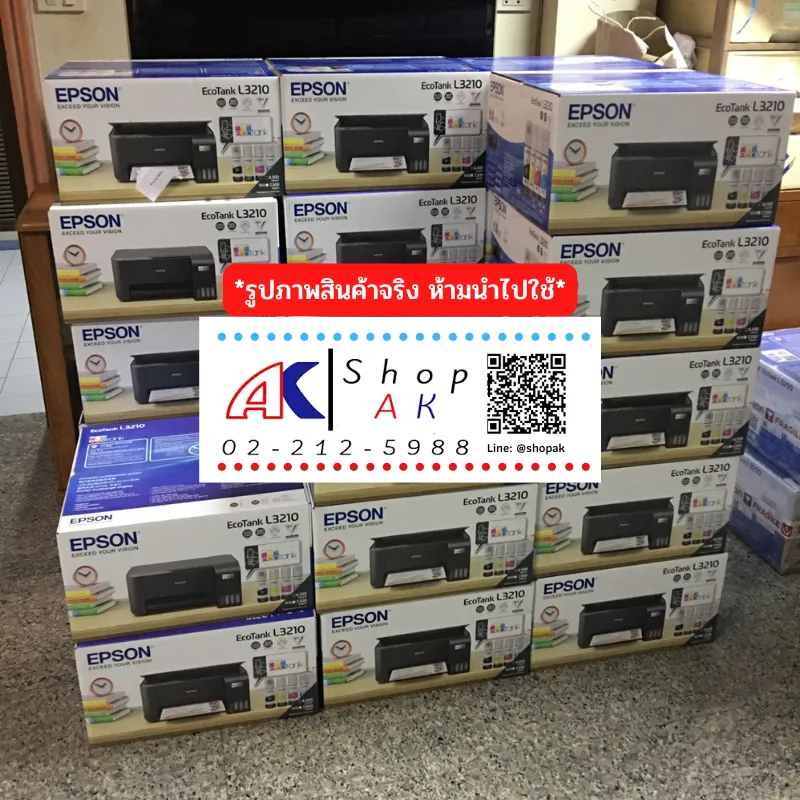 Epson L3210 Ecotank Printer Print,Copy,Scan [ประกันศูนย์2ปี] พร้อมหมึก ...