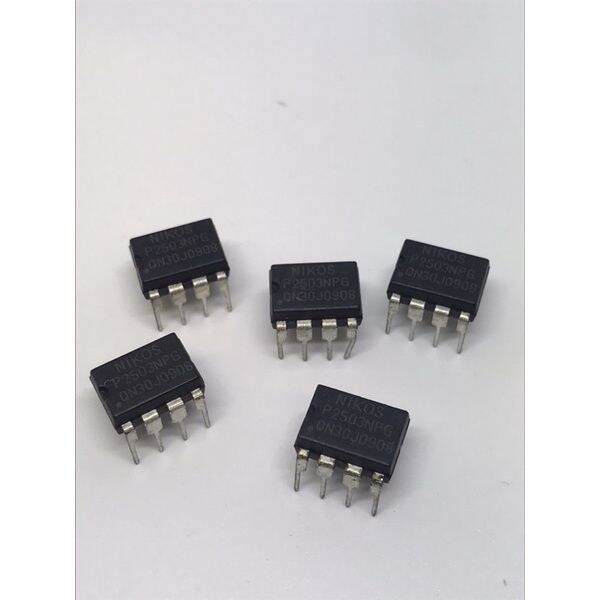 P2503NPG DIP 8ขา 7A 30V IC Switching แพ็ค2ตัว ส่งทุกวัน | Lazada.co.th