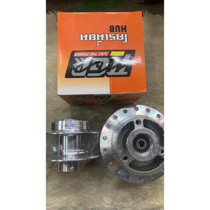 TTGR HUB REAR AND FRONT RAIDER 150 | Lazada PH