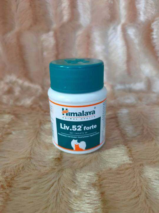 Liv 52 Forte 60 Tablet | Lazada PH