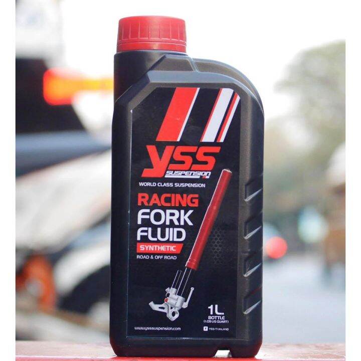 น้ำมันโช๊ค Yss Racing Fork Fluid | Lazada.co.th