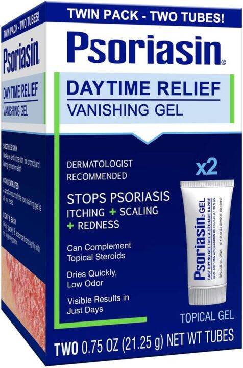 Psoriasin Daytime Relief Vanishing Gel - Stops Psoriasis Itching ...