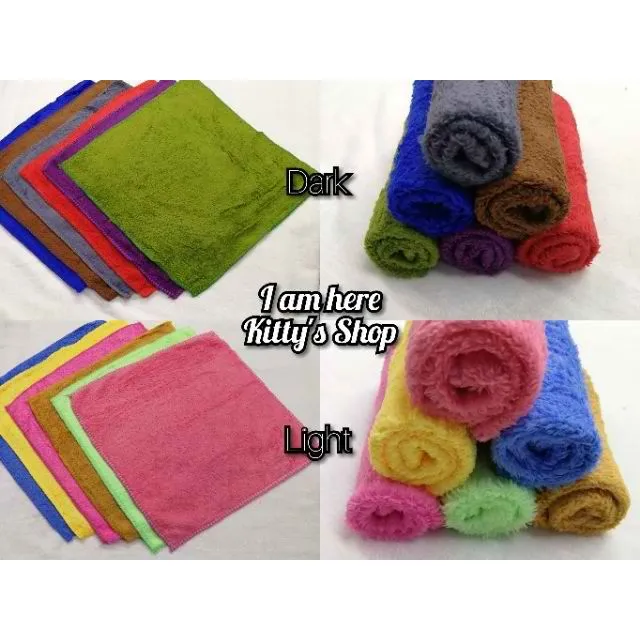Facetowel Microfiber {30x30CM} | Lazada PH