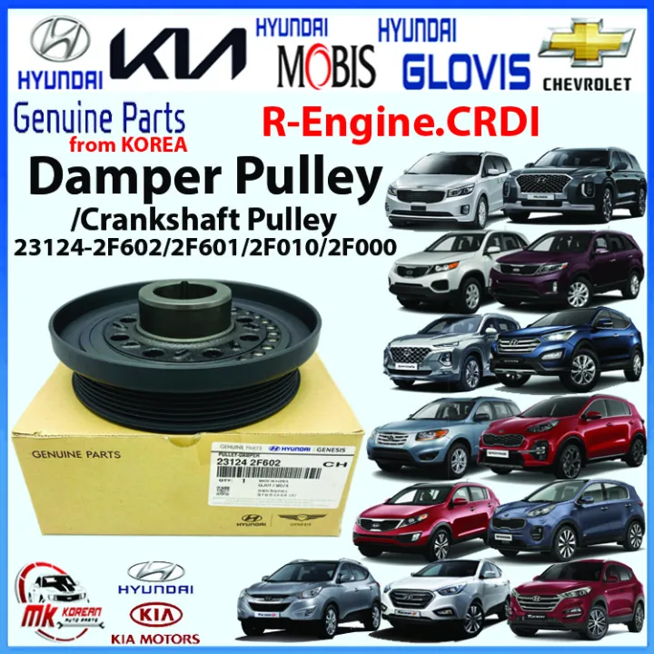 [GENUINE] Damper Pulley/Crankshaft Pulley. R-engine. CRDI for Tucson ...