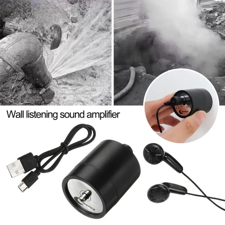 MSRC Enhanced Version Spy Bug Sound Monitor หูฟังฟังอุปกรณ์ฟังเสียง ...