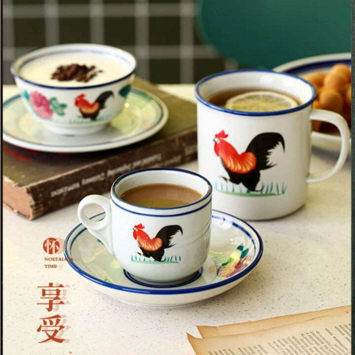 Ceramic Rooster Coffee Tea Cup & Saucer Vintage Traditional Mug Plate ...