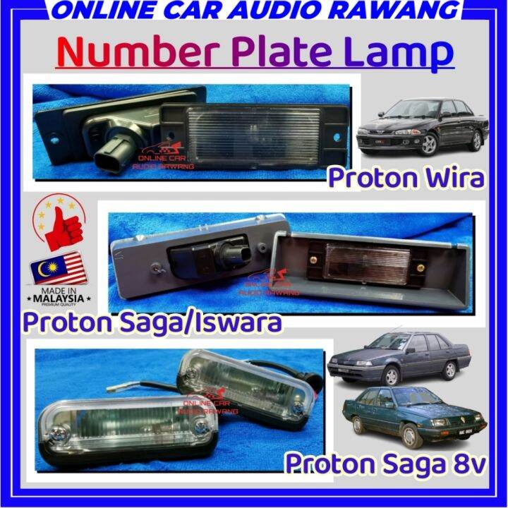 Proton Saga 8v / Proton Saga / Proton Iswara / Proton Wira Number Plate ...