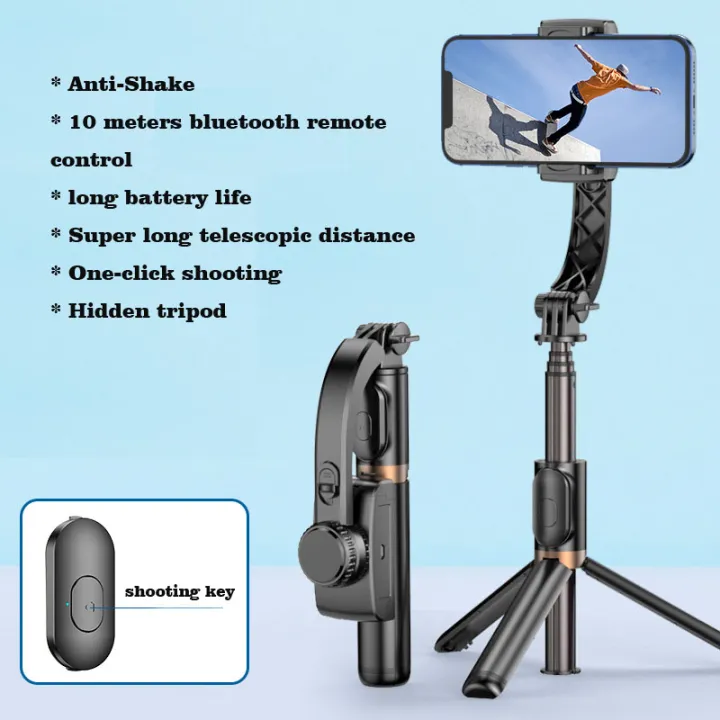 TOPCINE Handheld Gimbal Stabilizer with Bluetooth Shutter and AR Anti ...