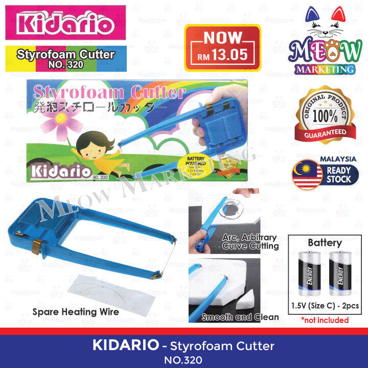 Kidario 320 Hand Held Styrofoam Cutter Polyfoam Cutter | Lazada