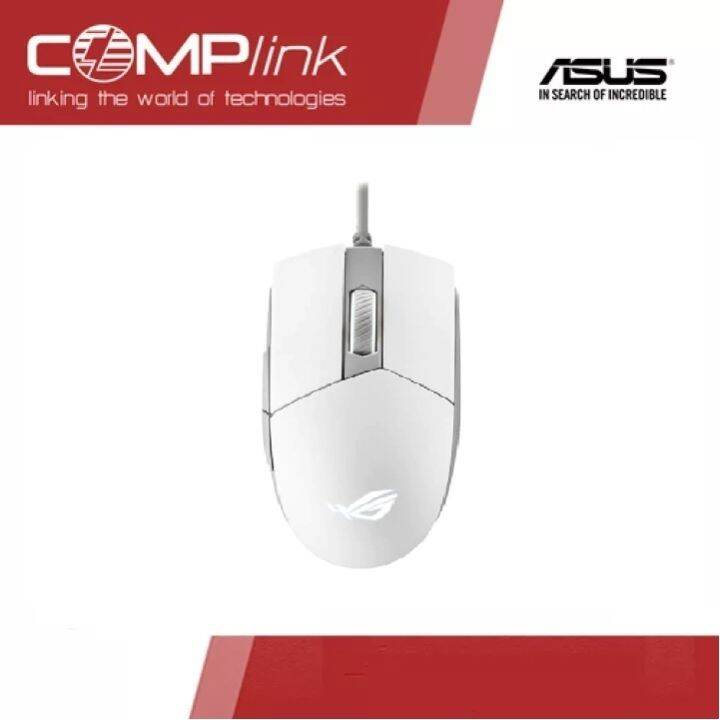 ASUS ROG Strix Impact II Moonlight White gaming mouse (Ambidextrous style, 6200-dpi optical ...