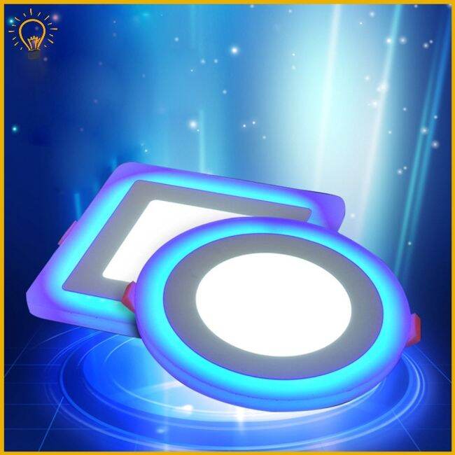 RGB LED Pin light tri color Panel Light Recessed downlight multicolour ...